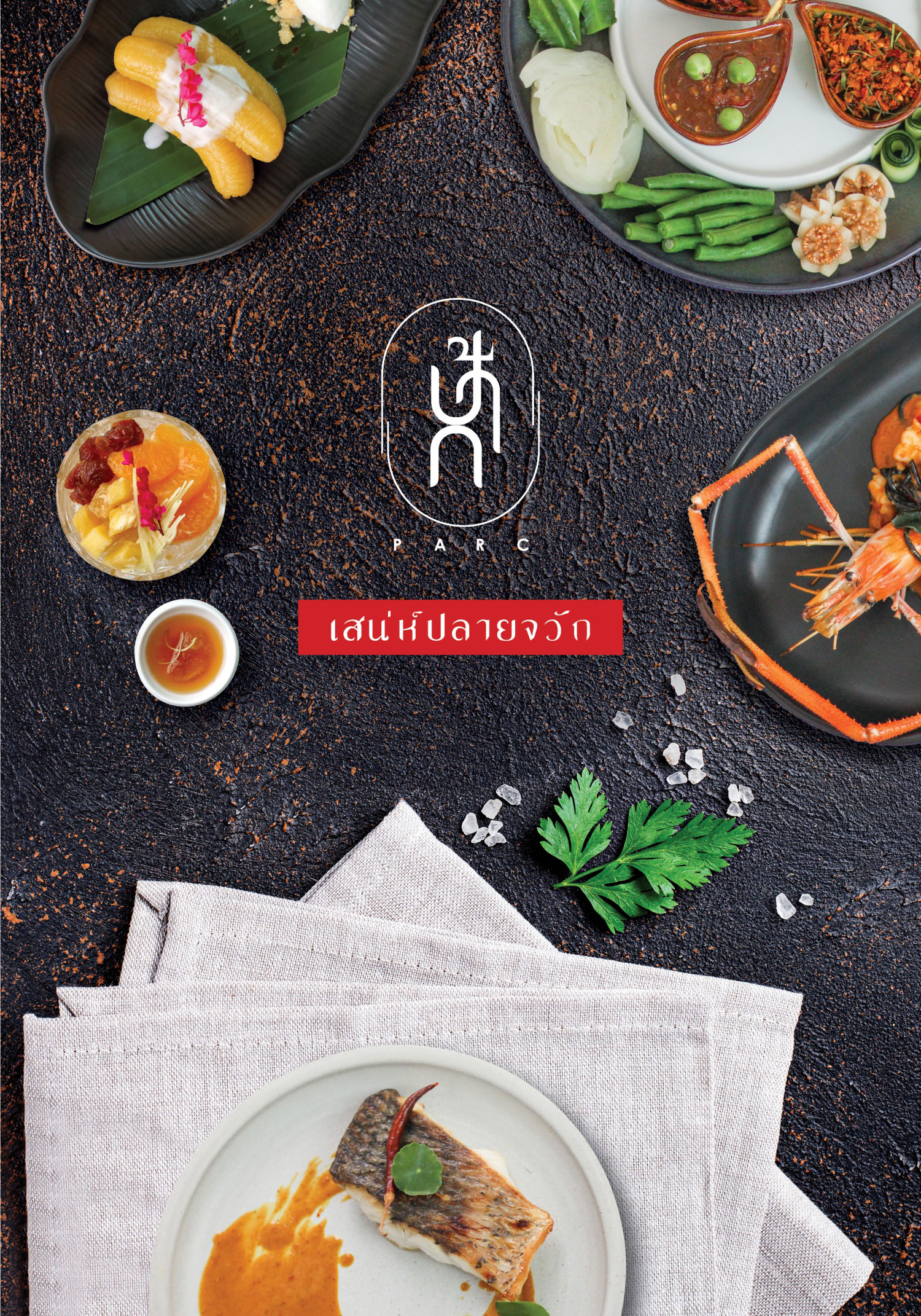 Parc Thai Eatery | KOOLPUNT GROUP